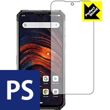 ●対応機種 : Ulefone Armor 7●製品内容 : 前面用1枚●「Perfect Shield」は画面の反射を抑え、指のすべりもなめらかな指紋や皮脂汚れがつきにくい『アンチグレアタイプ(非光沢)の保護フィルム』●安心の国産素材を使...