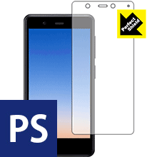 ●対応機種 : 楽天モバイル Rakuten Mini●製品内容 : 前面用1枚●※この機器は周辺部が曲面となったラウンド仕様のため、保護フィルムを端まで貼ることができません。(表示部分はほぼカバーしています)●「Perfect Shiel...