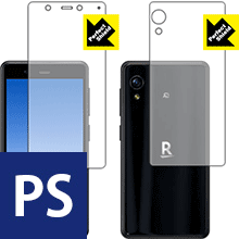 ●対応機種 : 楽天モバイル Rakuten Mini●製品内容 : 前面用1枚・背面用1枚●※この機器は周辺部が曲面となったラウンド仕様のため、保護フィルムを端まで貼ることができません。(表示部分はほぼカバーしています)●「Perfect...