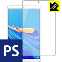 ●対応機種 : HUAWEI MediaPad M6 8.4●内容量 : 1枚●「Perfect Shield」は画面の反射を抑え、指のすべりもなめらかな指紋や皮脂汚れがつきにくい『アンチグレアタイプ(非光沢)の保護フィルム』●安心の国産素...
