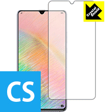 ※対応機種 : HUAWEI Mate 20 X ※安心の国産素材を使用。日本国内の自社工場で製造し出荷しています。※写真はイメージです。「Crystal Shield」は高い透明度と光沢感で、保護フィルムを貼っていないかのようなクリア感の...