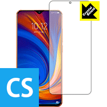 ※対応機種 : Lenovo Z5s ※製品内容 : 前面用3枚※安心の国産素材を使用。日本国内の自社工場で製造し出荷しています。※写真はイメージです。「Crystal Shield」は高い透明度と光沢感で、保護フィルムを貼っていないかのよ...