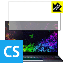 ※対応機種 : Razer Blade 15 (15.6型) ※安心の国産素材を使用。日本国内の自社工場で製造し出荷しています。※写真はイメージです。「Crystal Shield」は高い透明度と光沢感で、保護フィルムを貼っていないかのよう...