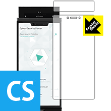 ※対応機種 : SIRIN LABS AG FINNEY U1 SR00300-W ※製品内容 : 前面用1枚※Safe Screen用保護フィルムがおまけでついています。※安心の国産素材を使用。日本国内の自社工場で製造し出荷しています。※...