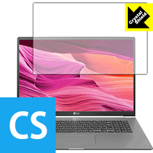 ※対応機種 : LG gram 17インチ (17Z990シリーズ) ※この商品は3枚入りです。※安心の国産素材を使用。日本国内の自社工場で製造し出荷しています。※写真はイメージです。「Crystal Shield」は高い透明度と光沢感で、...