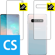 ●対応機種 : Samsung Galaxy S10 (docomo SC-03L / au SCV41 / 楽天モバイル)●製品内容 : 前面用1枚・背面用1枚　　※画面での指紋認証に対応しています。●※この機器は周辺部が曲面となったラウ...