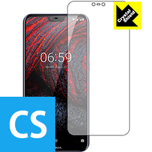 ※対応機種 : Nokia 6.1 Plus ※製品内容 : 前面用1枚※安心の国産素材を使用。日本国内の自社工場で製造し出荷しています。※写真はイメージです。「Crystal Shield」は高い透明度と光沢感で、保護フィルムを貼っていな...
