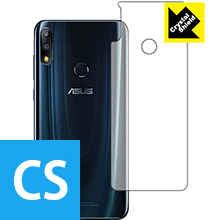 ※対応機種 : ASUS ZenFone Max Pro (M2) ZB631KL ※製品内容 : 背面用1枚※安心の国産素材を使用。日本国内の自社工場で製造し出荷しています。※写真はイメージです。「Crystal Shield」は高い透明...