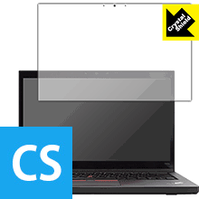 ※対応機種 : Lenovo ThinkPad T450s (タッチパネル搭載モデル) ※安心の国産素材を使用。日本国内の自社工場で製造し出荷しています。※写真はイメージです。「Crystal Shield」は高い透明度と光沢感で、保護フィ...