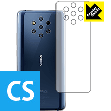 ※対応機種 : Nokia 9 PureView ※製品内容 : 背面用1枚※安心の国産素材を使用。日本国内の自社工場で製造し出荷しています。※写真はイメージです。「Crystal Shield」は高い透明度と光沢感で、保護フィルムを貼って...