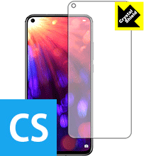 ※対応機種 : HUAWEI Honor V20 / Honor View 20 ※製品内容 : 前面用1枚※安心の国産素材を使用。日本国内の自社工場で製造し出荷しています。※写真はイメージです。「Crystal Shield」は高い透明度...