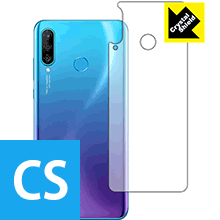 ※対応機種 : HUAWEI P30 lite (Y!mobile/UQ mobile) / HUAWEI P30 lite Premium (au HWV33) ※製品内容 : 背面用1枚※安心の国産素材を使用。日本国内の自社工場で製造し...