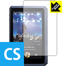 ※対応機種 : audio-opus OPUS#1S (HA-520) ※製品内容 : 前面用3枚※安心の国産素材を使用。日本国内の自社工場で製造し出荷しています。※写真はイメージです。「Crystal Shield」は高い透明度と光沢感で...