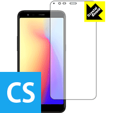 ※対応機種 : jetfon P6 / FREETEL P6 (ELTP18A04) ※安心の国産素材を使用。日本国内の自社工場で製造し出荷しています。※写真はイメージです。「Crystal Shield」は高い透明度と光沢感で、保護フィル...