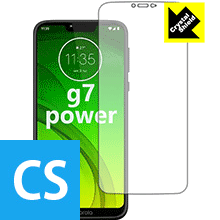※対応機種 : Motorola moto g7 power ※製品内容 : 前面用1枚※安心の国産素材を使用。日本国内の自社工場で製造し出荷しています。※写真はイメージです。「Crystal Shield」は高い透明度と光沢感で、保護フィ...