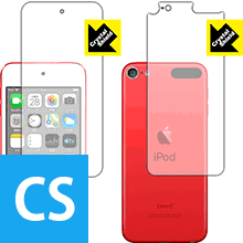 ※対応機種 :iPod touch 第7世代 (2019年5月発売モデル) ※製品内容 : 前面用1枚・背面用1枚※安心の国産素材を使用。日本国内の自社工場で製造し出荷しています。※写真はイメージです。「Crystal Shield」は高い...
