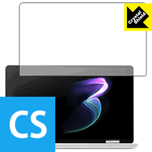●対応機種 : One Netbook OneMix3 / OneMix3S / OneMix3S Platinum Edition / OneMix3Pro●内容量 : 3枚●「Crystal Shield」は高い透明度と光沢感で、保護フ...