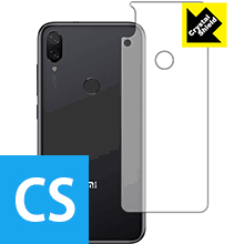 ※対応機種 : Xiaomi Mi Play ※製品内容 : 背面用3枚※安心の国産素材を使用。日本国内の自社工場で製造し出荷しています。※写真はイメージです。「Crystal Shield」は高い透明度と光沢感で、保護フィルムを貼っていな...