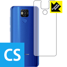 ※対応機種 : Ulefone Power 6 ※製品内容 : 背面用1枚※安心の国産素材を使用。日本国内の自社工場で製造し出荷しています。※写真はイメージです。「Crystal Shield」は高い透明度と光沢感で、保護フィルムを貼ってい...