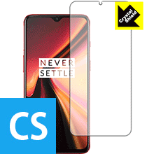※対応機種 : OnePlus 7 ※製品内容 : 前面用1枚※画面での指紋認証に対応しています。※安心の国産素材を使用。日本国内の自社工場で製造し出荷しています。※写真はイメージです。「Crystal Shield」は高い透明度と光沢感で...