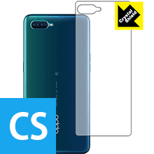 ●対応機種 : OPPO Reno A 128GB / Reno A●製品内容 : 背面用1枚●※この機器は周辺部が曲面となったラウンド仕様のため、保護フィルムを端まで貼ることができません。●「Crystal Shield」は高い透明度と光...