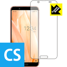●対応機種 : SHARP AQUOS sense3 lite SH-RM12●製品内容 : 前面用1枚●※この機器は周辺部が曲面となったラウンド仕様のため、保護フィルムを端まで貼ることができません。(表示部分はカバーしています)●「Cry...