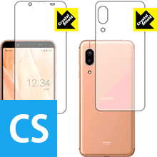 ●対応機種 : SHARP AQUOS sense3 lite SH-RM12●製品内容 : 前面用1枚・背面用1枚●※この機器は周辺部が曲面となったラウンド仕様のため、保護フィルムを端まで貼ることができません。(表示部分はカバーしています...
