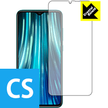 ●対応機種 : Xiaomi Redmi Note 8 Pro●製品内容 : 前面用1枚　　※画面での指紋認証に対応しています。●※この機器は周辺部が曲面となったラウンド仕様のため、保護フィルムを端まで貼ることができません。(表示部分はカバ...