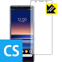 ●対応機種 : Sony Xperia 5 (docomo SO-01M / au SOV41 / SoftBank)●製品内容 : 前面用1枚●※この機器は周辺部が曲面となったラウンド仕様のため、保護フィルムを端まで貼ることができません。...