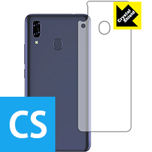 ●対応機種 : Y!mobile Libero S10●製品内容 : 背面用3枚●※この機器は周辺部が曲面となったラウンド仕様のため、保護フィルムを端まで貼ることができません。●「Crystal Shield」は高い透明度と光沢感で、保護フ...