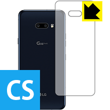 ●対応機種 : SoftBank LG G8X ThinQ●製品内容 : メインスクリーン背面用1枚●※この機器は周辺部が曲面となったラウンド仕様のため、保護フィルムを端まで貼ることができません。●「Crystal Shield」は高い透明...