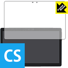 ●対応機種 : ANRY S20●内容量 : 1枚●「Crystal Shield」は高い透明度と光沢感で、保護フィルムを貼っていないかのようなクリア感のある『光沢タイプの保護フィルム』●安心の国産素材を使用。日本国内の自社工場で製造し出荷...