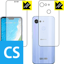 ●対応機種 : Y!mobile Android One S6●製品内容 : 前面用1枚・背面用1枚●※この機器は周辺部が曲面となったラウンド仕様のため、保護フィルムを端まで貼ることができません。(表示部分はカバーしています)●「Cryst...
