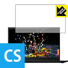 ●対応機種 : Lenovo ThinkPad X1 Carbon (2019モデル)●内容量 : 1枚●「Crystal Shield」は高い透明度と光沢感で、保護フィルムを貼っていないかのようなクリア感のある『光沢タイプの保護フィルム』...
