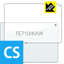 ●対応機種 : NEC LAVIE Tab E TE710/KAW (10.1型ワイド・2020年1月発売モデル)●製品内容 : 背面用3枚●「Crystal Shield」は高い透明度と光沢感で、保護フィルムを貼っていないかのようなクリア...