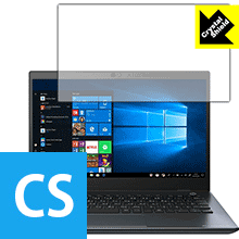 ●対応機種 : Dynabook dynabook GZ83 / GZ73 / GZ63シリーズ●内容量 : 1枚●「Crystal Shield」は高い透明度と光沢感で、保護フィルムを貼っていないかのようなクリア感のある『光沢タイプの保護...