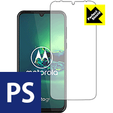 ●対応機種 : Motorola moto g8 plus●製品内容 : 前面用1枚●※この機器は周辺部が曲面となったラウンド仕様のため、保護フィルムを端まで貼ることができません。(表示部分はカバーしています)●「Perfect Shiel...