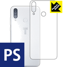 ●対応機種 : TSUTAYA TONEモバイル TONE e20●製品内容 : 背面用1枚●※この機器は周辺部が曲面となったラウンド仕様のため、保護フィルムを端まで貼ることができません。●「Perfect Shield」は画面の反射を抑え...