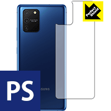 ●対応機種 : Samsung Galaxy S10 Lite●製品内容 : 背面用1枚●※この機器は周辺部が曲面となったラウンド仕様のため、保護フィルムを端まで貼ることができません。●「Perfect Shield」は画面の反射を抑え、指...