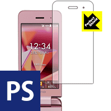 ●対応機種 : DIGNO ケータイ3 (SoftBank 902KC / for Biz 904KC / Y!mobile 903KC)●内容量 : 1枚●「Perfect Shield」は画面の反射を抑え、指のすべりもなめらかな指紋や皮...