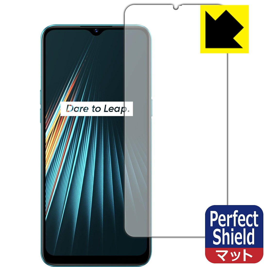 ●対応機種 : OPPO Realme 5i●内容量 : 1枚●※この機器は周辺部が曲面となったラウンド仕様のため、保護フィルムを端まで貼ることができません。(表示部分はカバーしています)●「Perfect Shield」は画面の反射を抑え...