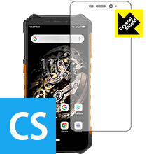 ●対応機種 : Ulefone Armor X5●内容量 : 1枚●「Crystal Shield」は高い透明度と光沢感で、保護フィルムを貼っていないかのようなクリア感のある『光沢タイプの保護フィルム』●安心の国産素材を使用。日本国内の自社...