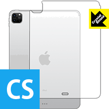 ●対応機種 : iPad Pro (11インチ)(第2世代・2020年発売モデル)【Wi-Fiモデル】●製品内容 : 背面用3枚●※機器背面のAppleロゴの部分はへこんだ仕様となっているため、保護フィルムを貼り付けた際に気泡が入ります。ご...