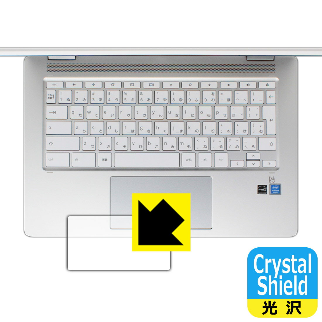 ●対応機種 : HP Chromebook x360 14b-ca0000シリーズ●製品内容 : タッチパッド用1枚●「Crystal Shield」は高い透明度と光沢感で、保護フィルムを貼っていないかのようなクリア感のある『光沢タイプの保...