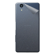 ※対応機種 : docomo arrows NX F-01K※内容量 : 1枚※写真はイメージです。【ポスト投函送料無料】商品は【ポスト投函発送 (追跡可能メール便)】で発送します。お急ぎ、配達日時を指定されたい方は以下のクーポンを同時購入...