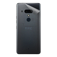 ※対応機種 : HTC U12+※内容量 : 1枚※写真はイメージです。【ポスト投函送料無料】商品は【ポスト投函発送 (追跡可能メール便)】で発送します。お急ぎ、配達日時を指定されたい方は以下のクーポンを同時購入ください。【お急ぎ便クーポン...