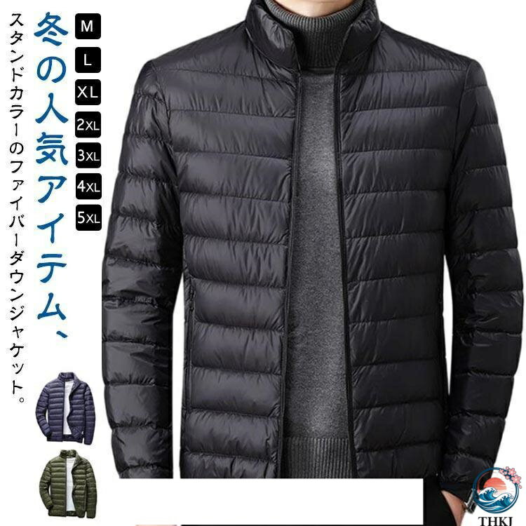 【M】着丈64cm バスト104cm 袖丈60cm 肩幅42cm&amp;lt;br&amp;gt;【L】着丈66cm バスト108cm 袖丈61cm 肩幅44cm&amp;lt;br&amp;gt;【XL】着丈67cm バスト112cm ...