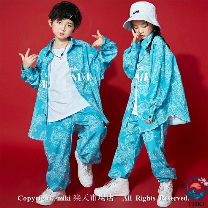 ●商品詳細● ●商品コード L2-dance934 ★参考サイズ 110-120-130-140-150-160-170-180cm *サイズ表を参考してお願いします。 女の子モデル情報：身長135cm 体重26kg 着用サイズ140cm ...