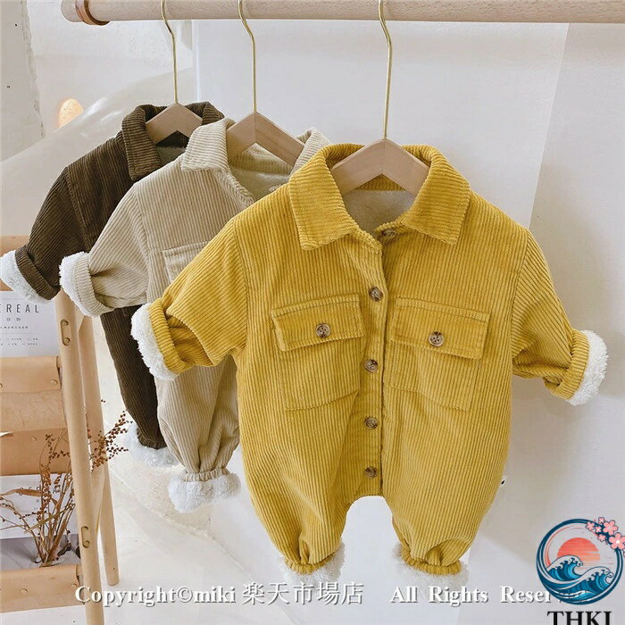 ●商品詳細● ●商品コード L2-kids136 ★参考サイズ 66-73-80-90cm *サイズ表を参考してお願いします。 ●商品名 ベビー用ロンパース ★セット内容 ロンパースのみ ●カラー イエロー、ブラウン、ベージュ ★素材 綿 ...