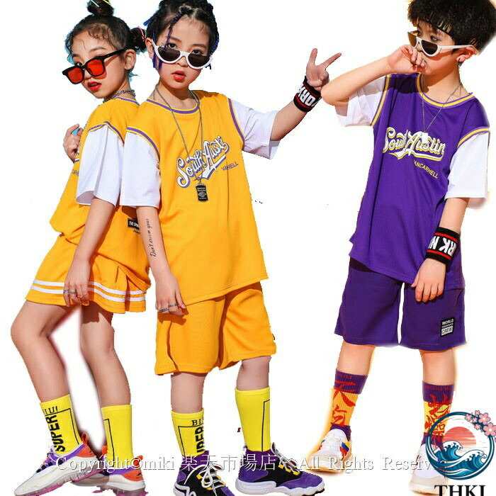 ●商品詳細● ●商品コード L2-dance635 ★参考サイズ 110：適合身長100cm-110cm 120：適合身長110cm-120cm 130：適合身長120cm-130cm 140：適合身長130cm-140cm 150：適合身...